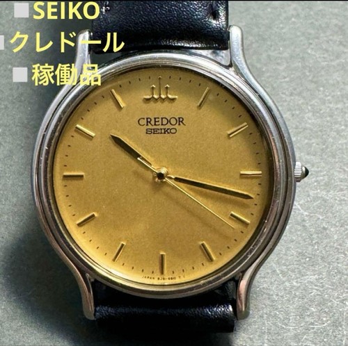 Seiko Credor Signo Gold Ss Watch Working Product | eBay