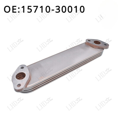 1Pc New Oil Cooling 15710-0L010 15710-30010 15710-0L030 For Toyota ...
