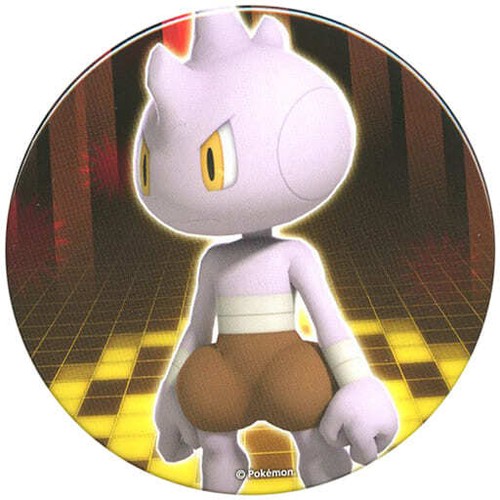 Badge Pokemon Center Tyrogue n°236 Big Can | eBay