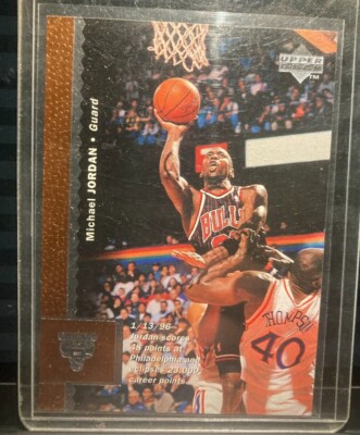 MICHAEL JORDAN | 96-97 UPPER DECK #16 | CHICAGO BULLS | eBay