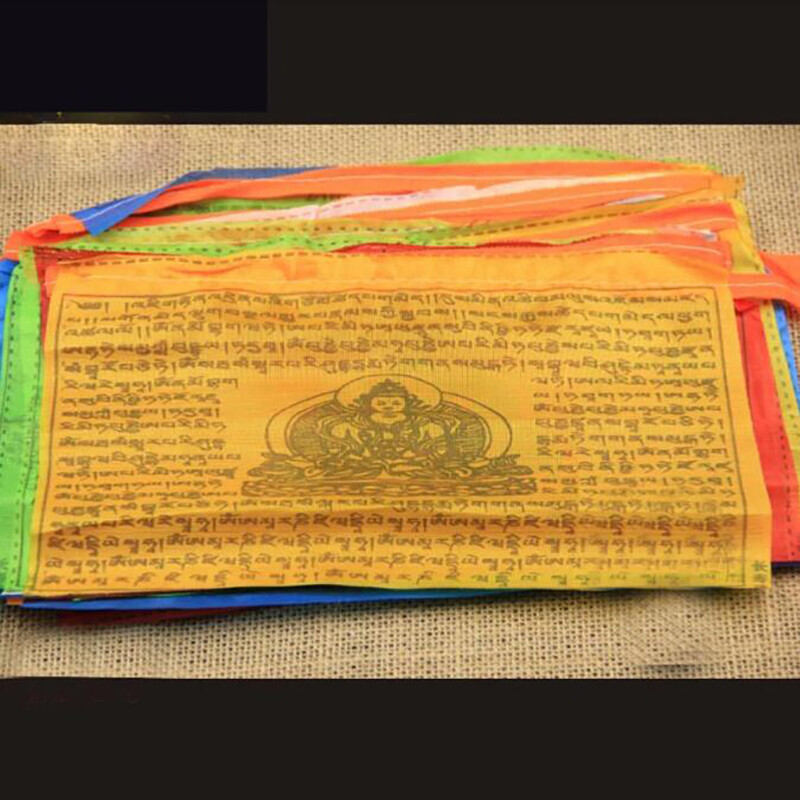5M Religious Flags Tibetan Buddhist Supplies Colour Tibet Banner Garden ...