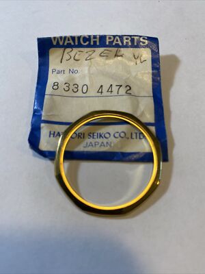 Genuine Seiko Yellow octagonal Bezel # 83304472 | eBay