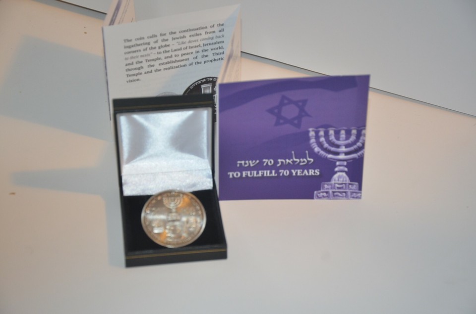 Donald Trump Coin 70 Years Israel Redemption King Cyrus Jewish Temple ...
