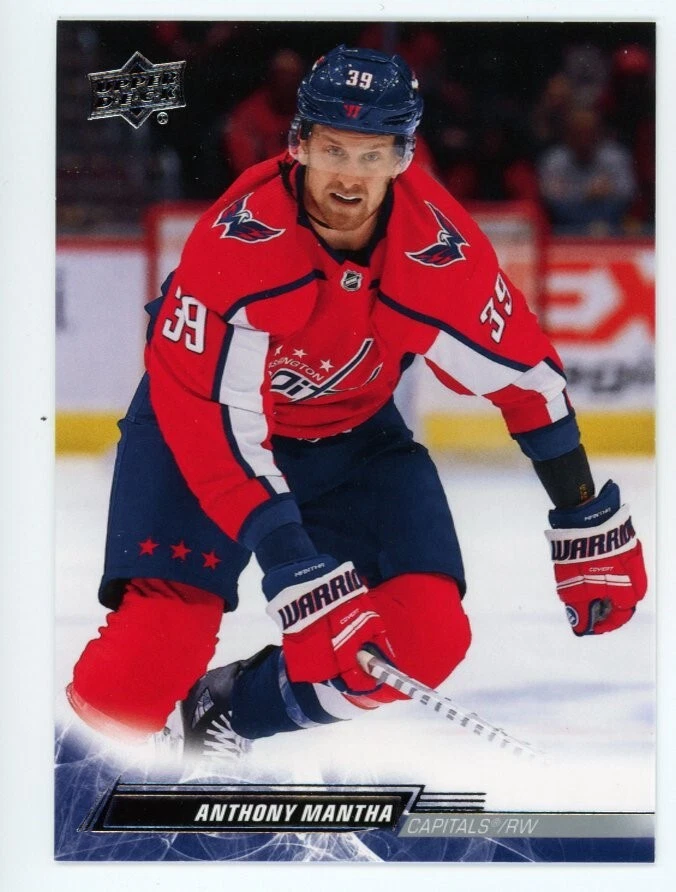 Anthony Mantha
