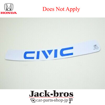 Honda Civic EK9 EG6 EF9 CIVIC Blue letters front window sticker decal ...