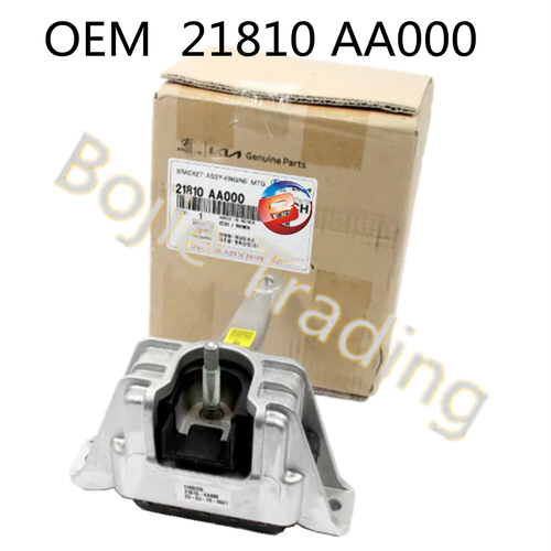 GENUINE OEM Engine Side Mount Bracket 21810AA000 for Hyundai Elantra ...