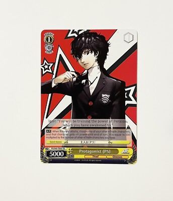 Weiss Schwarz Persona 5 P5/S45-TE03 TD Protagonist (P5) Joker - English ...