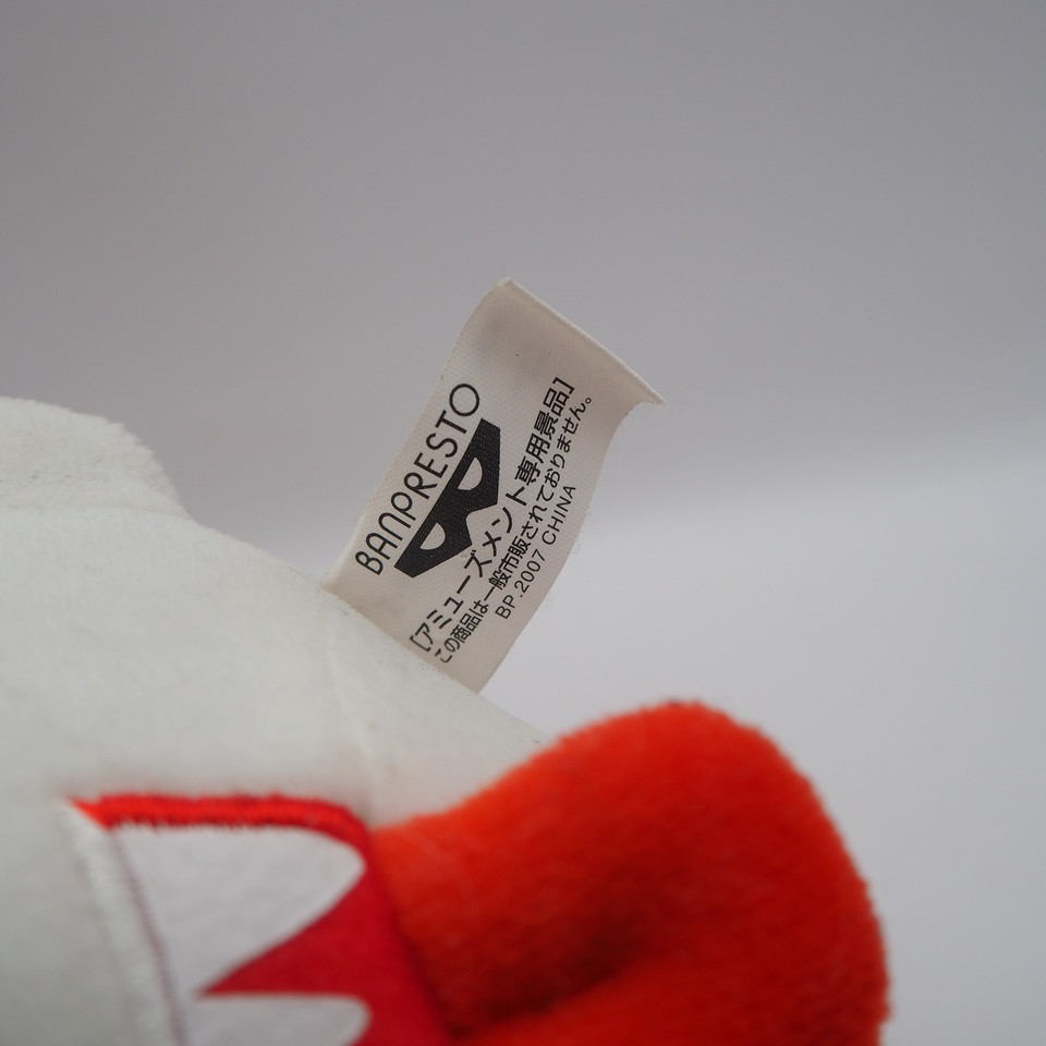 D1807C Super Mario Boo Boos Teresa Ghost Banpresto 2007 Plush 3.5" Toy ...
