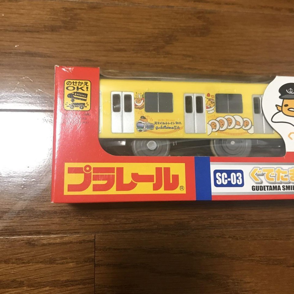 Sanrio Gudetama Smile Train SC-03 plastic rail Sanrio Gudetama Smile ...