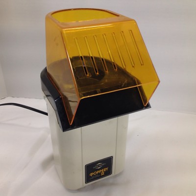 West Bend Poppery II Hot Air Popcorn Popper Coffee Bean Roaster 1200 ...