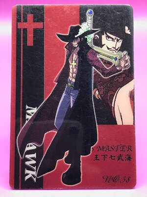 Mihawk One Piece Plastic Card Bandai Japan Japanese Very Rare No.58 ...