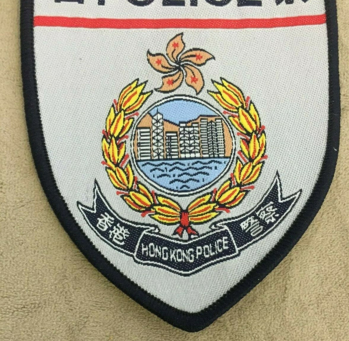 Hong Kong Police Force Logo Fraud Cases Push Up Hong Kong Crime Rate