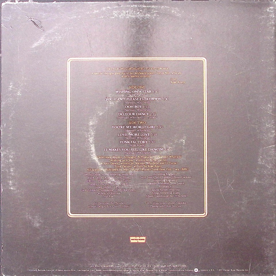 ROSE ROYCE IN FULL BLOOM WHITFIELD RECORDS VINYL LP 229-25 | eBay