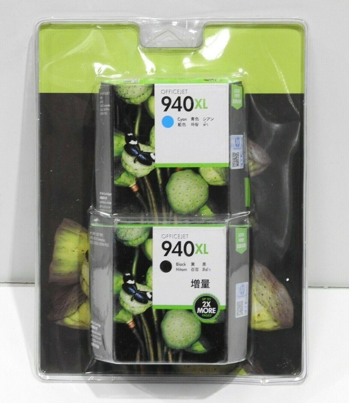 HP Office Jet 940XL Ink Cartridge Cyan, Magenta, Yellow, Black | eBay