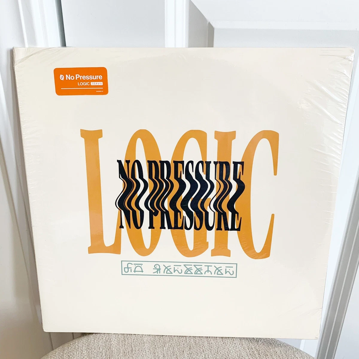 Logic Announces New Album, 'YS Collection 1', 41% OFF