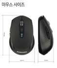 SAMSUNG Multi Wireless Mouse SPA-NMA1PMB | eBay