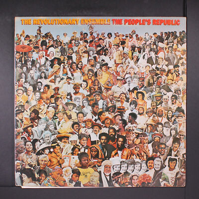 REVOLUTIONARY ENSEMBLE: the people's republic HORIZON 12" LP 33 RPM | eBay