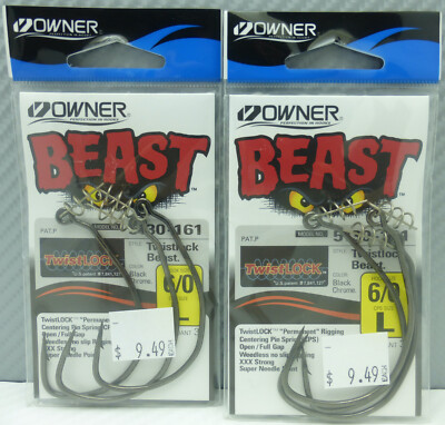 Owner Beast 6/0 TwistLock Swimbait Hooks 2 packs of 2 | eBay