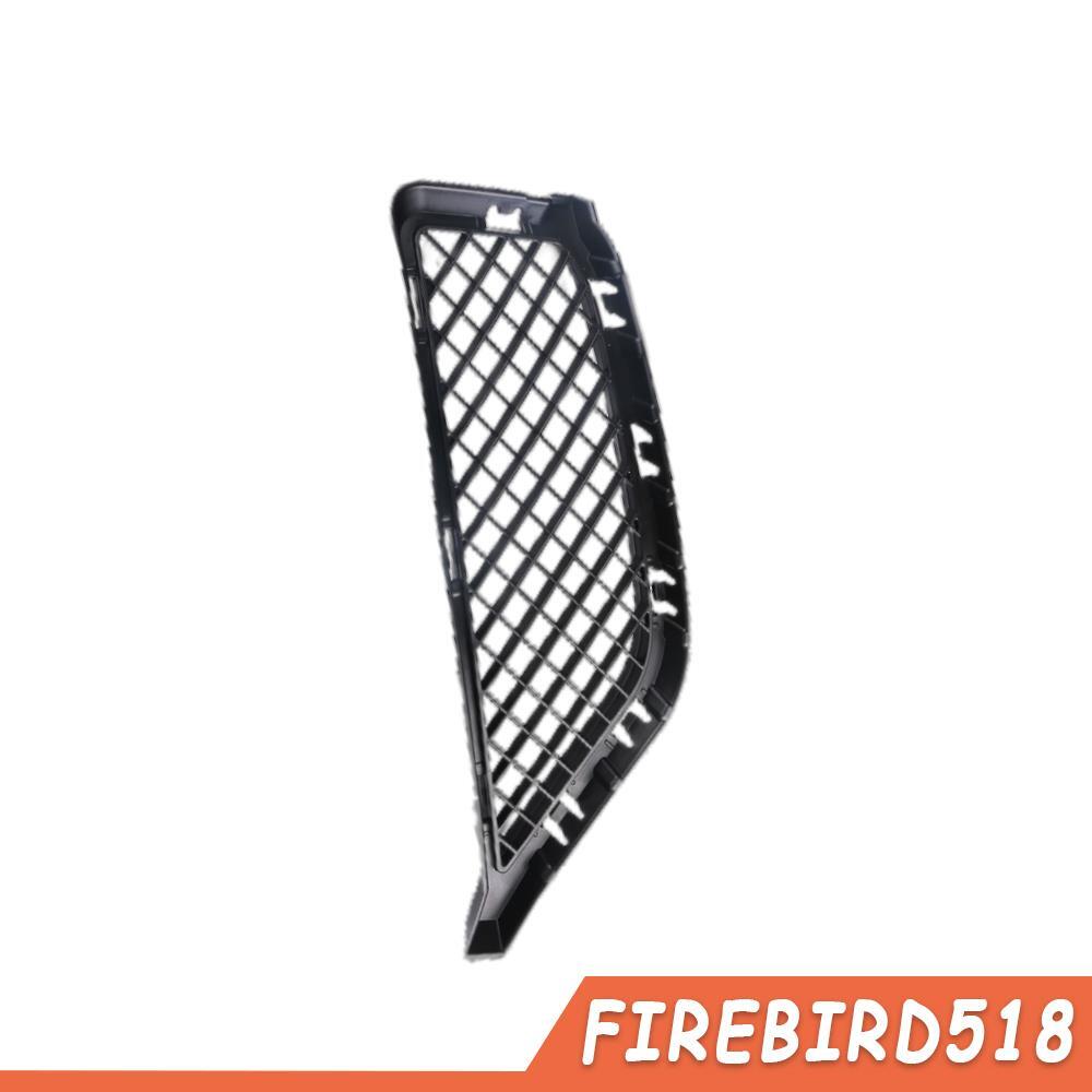 For 2013 - 2015 BMW X1 E84 Front Bumper Lower Grid Trim Grille Left ...