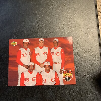 Barry Larkin Cincinnati Reds #473 Roberto Kelly Reggie Sanders José ...