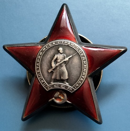 Original WW2 Soviet Russian Order of the Red Star #641923 T3B2P1 | eBay