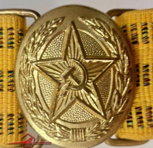 USSR, CCCP, RUSSIAN SOVIET ARMY. Military Parade Uniform. Commander ...