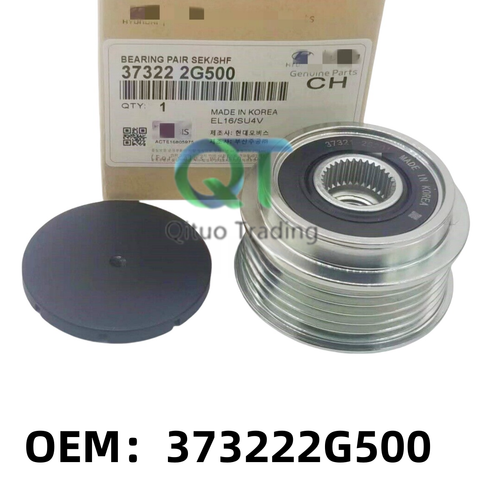 Clutch Pulley-Generator For HYUNDAI SANTA FE KIA OPTIMA SORENTO 37322 ...