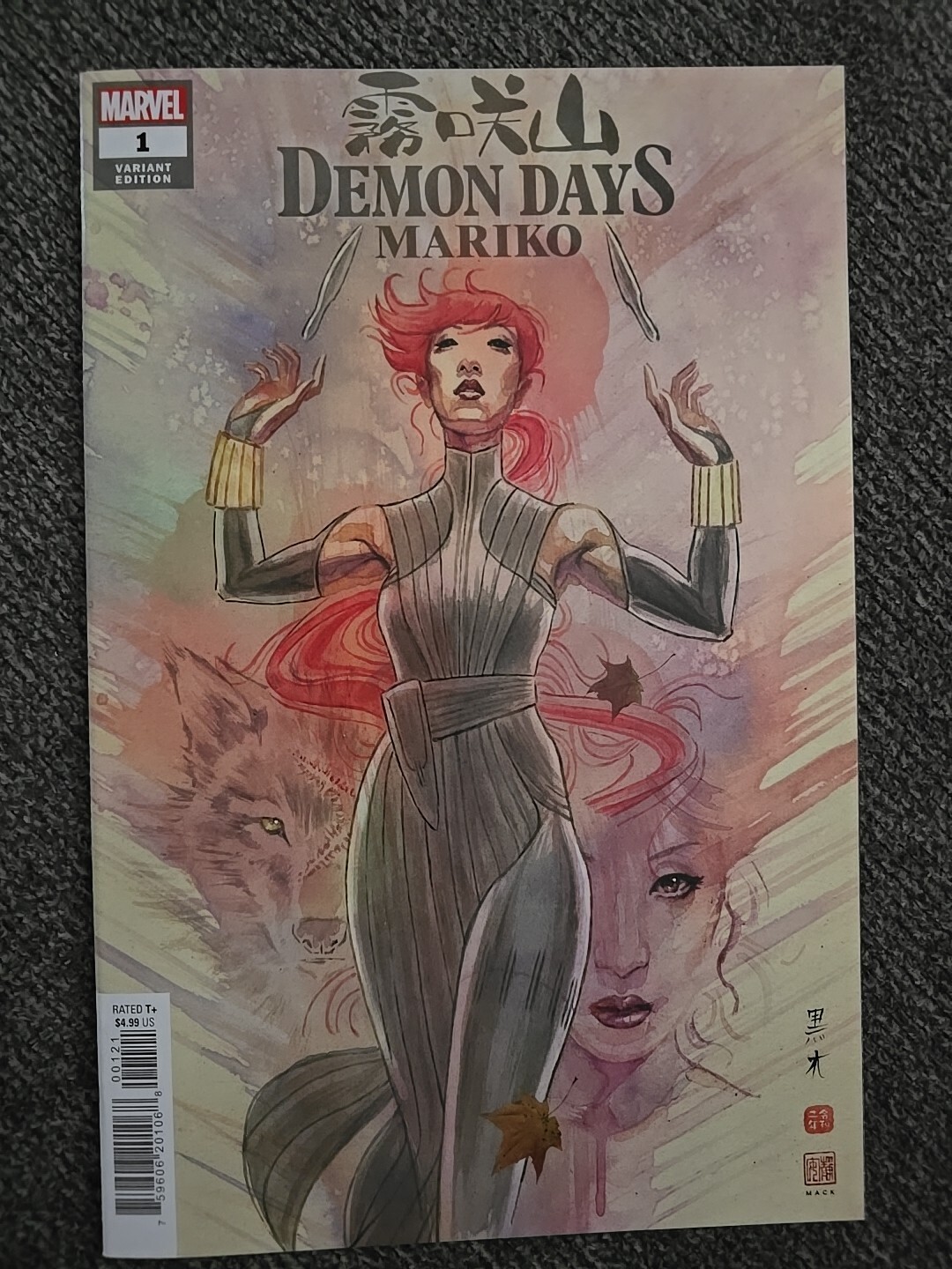 DEMON DAYS MARIKO #1 - Mack RI Variant -Marvel Comic - 1:50 | eBay