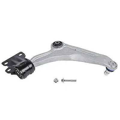 Ford - Fusion Control Arm with Ball Joint Part No 820-507754B | eBay