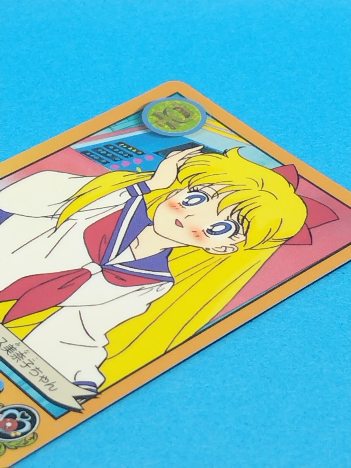 Minako Aino No.196 Sailor Moon Card 1995 Part.7 Amada Naoko Takeuchi Japanese | eBay