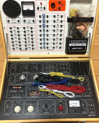 Adult Science Electronics Experiment Kit My Kit 150 from Japan Gaken NO ...