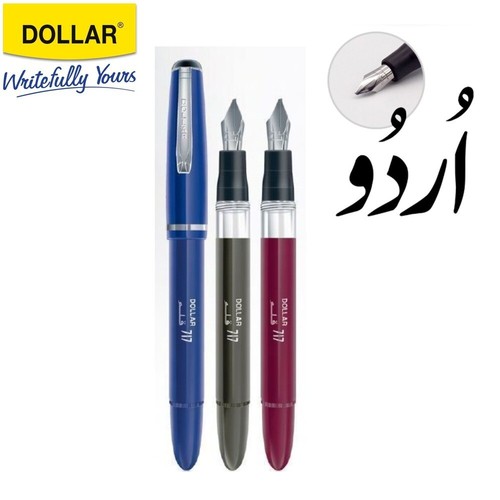 4 x Dollar Pen 717 Calligraphy Qalam Italic Persian fountain Urdu ...