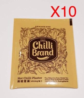 10 Packs Chilli Brand Porous Capsicum Plaster( Total 80 Plasters ...