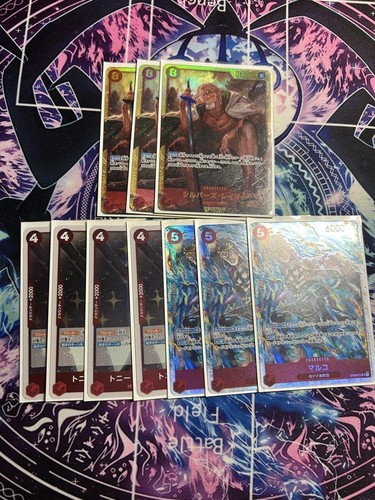 Silvers Rayleigh Secret 3 Pieces Op08-118 | eBay