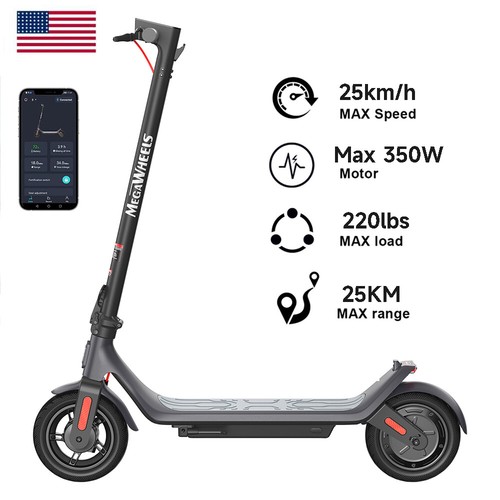 ADULT 10.2AH ELECTRIC SCOOTER MAX SPEED 25KM/H FOLDABLE E-SCOOTER +APP ...