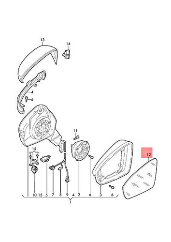 NEW VW TIGUAN MIRROR GLASS ASPHERICAL- WIDE ANGLE WITH PLATE 5NA857521 ...