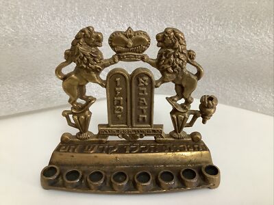 Vintage Solid Brass Fortuna Israel Lion Chanukah Menorah ig | eBay
