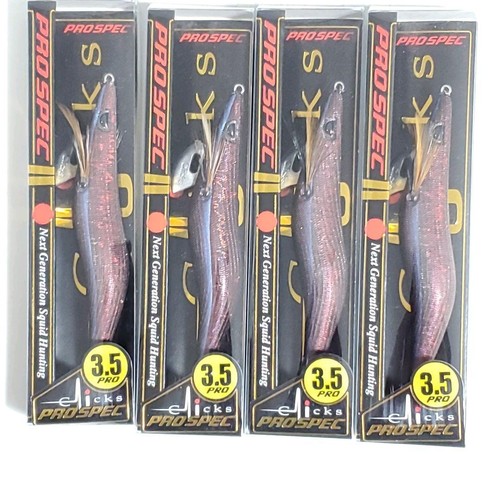 Kanji Inter Chrono Prospec Satsuma Legend 3.5 Inches 4 Pieces | eBay