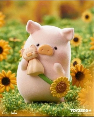 Little Pig Lulu Travel Designated Character Sunny Day Sunny Day #825b0d ...