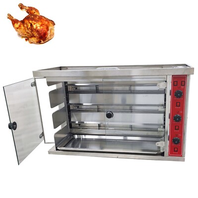 Rotisserie Ovens - Rotary Oven