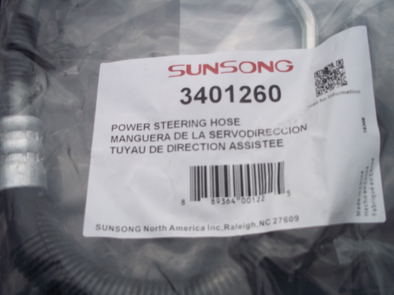 Power Steering Pressure Line Hose Assembly Sunsong North America ...