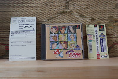 Fushigi no Kuni no Angelique Complete Set! Playstation 1 PS1 VG! | eBay