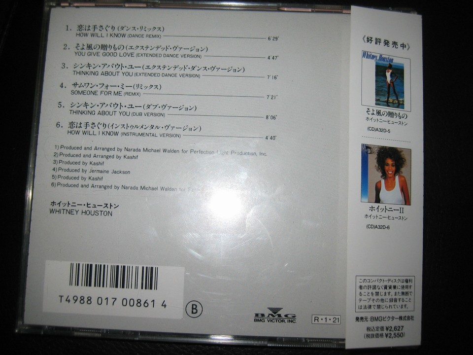 Whitney Houston Dancin' Special Extended Remix Japan CD Album With OBI ...