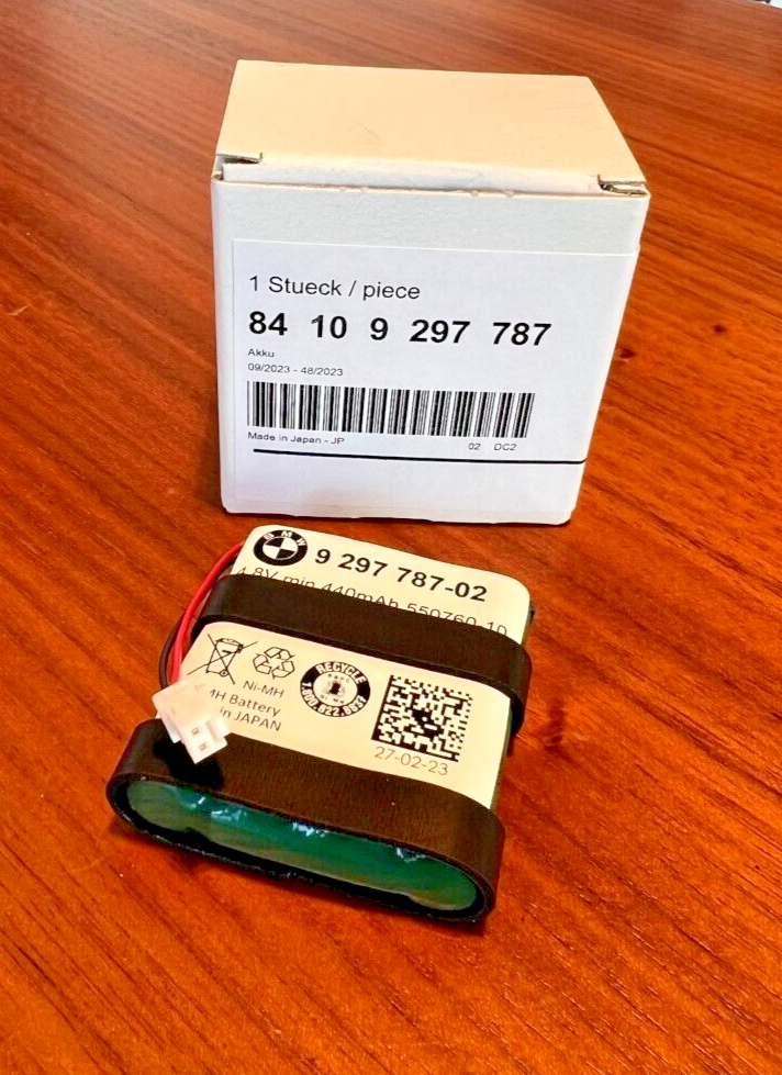 Genuine BMW Telecommunication TCB Battery 84109297787 Boot Floor ...