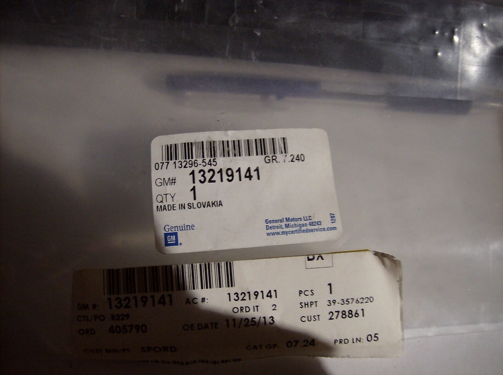 Suspension Stabilizer Bar Link ACDelco 13219141 for sale online | eBay