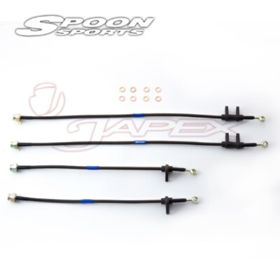 SPOON SPORTS Brake Hose Set for INTEGRA TYPE R DC2 5/93-7/01 B18C 01460 ...
