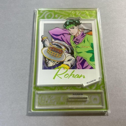 JoJos Bizarre Adventure Photoacsta Kishibe Rohan Heaven'S Door | eBay