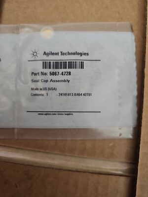Agilent Seal Cap Assembly P/N 5067-4728 | eBay