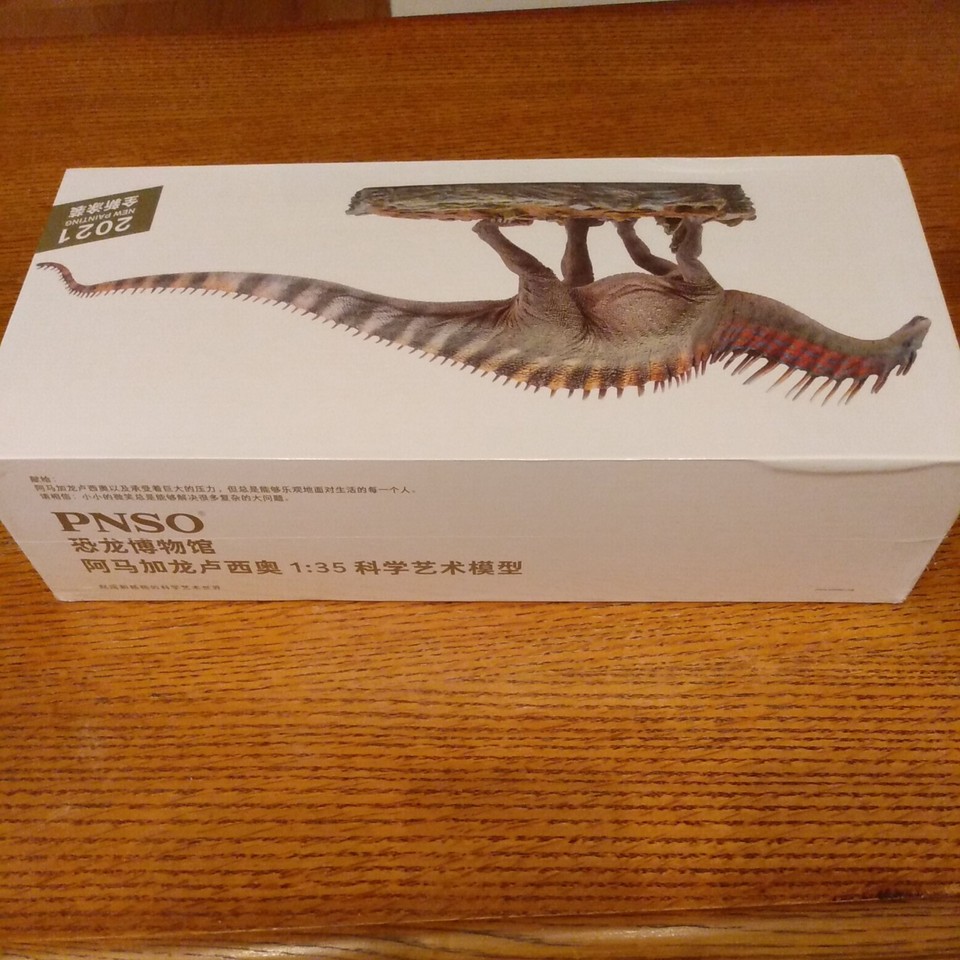 PNSO Museum Dinosaur LUCIO the Amargasaurus Prehistoric Animal Model | eBay
