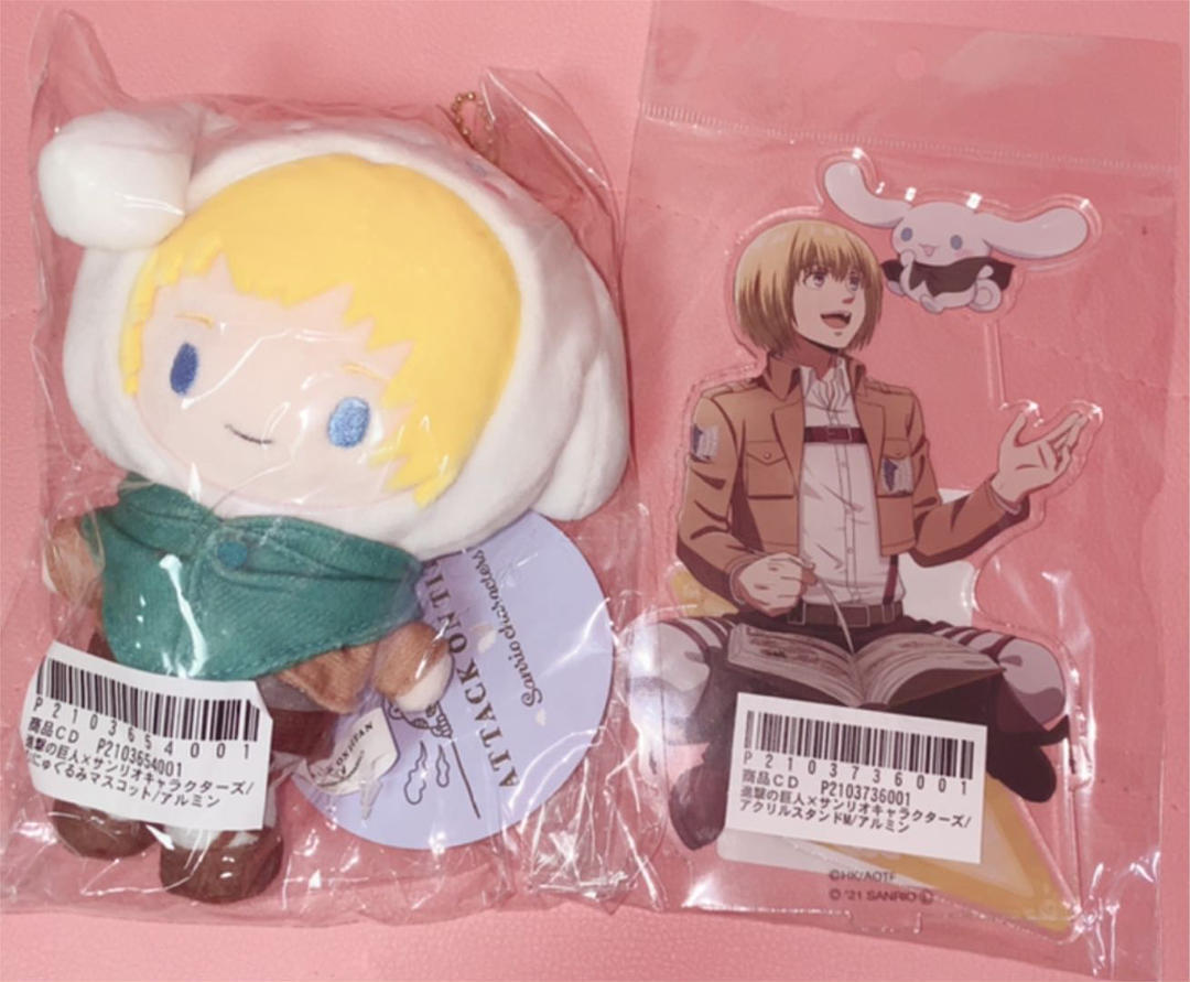Attack on Titan Sanrio Armin Arlert Plush Keychain and Acrylic Stand M ...